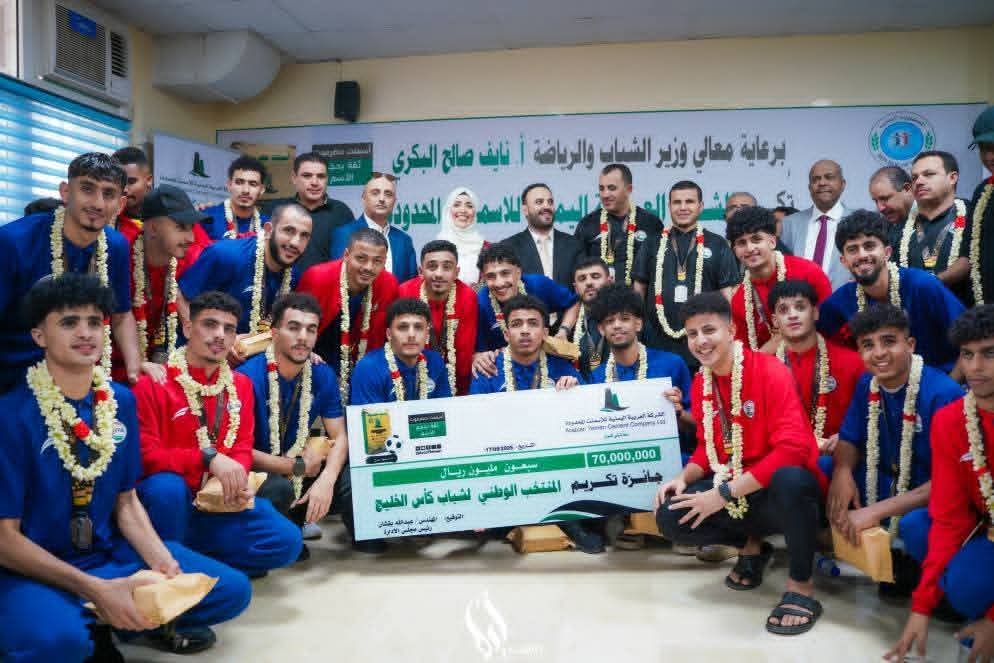الشارع اليمني يشيد بالدعم الكبير لرجل الاعمال الشيخ عبدالله بقشان ...